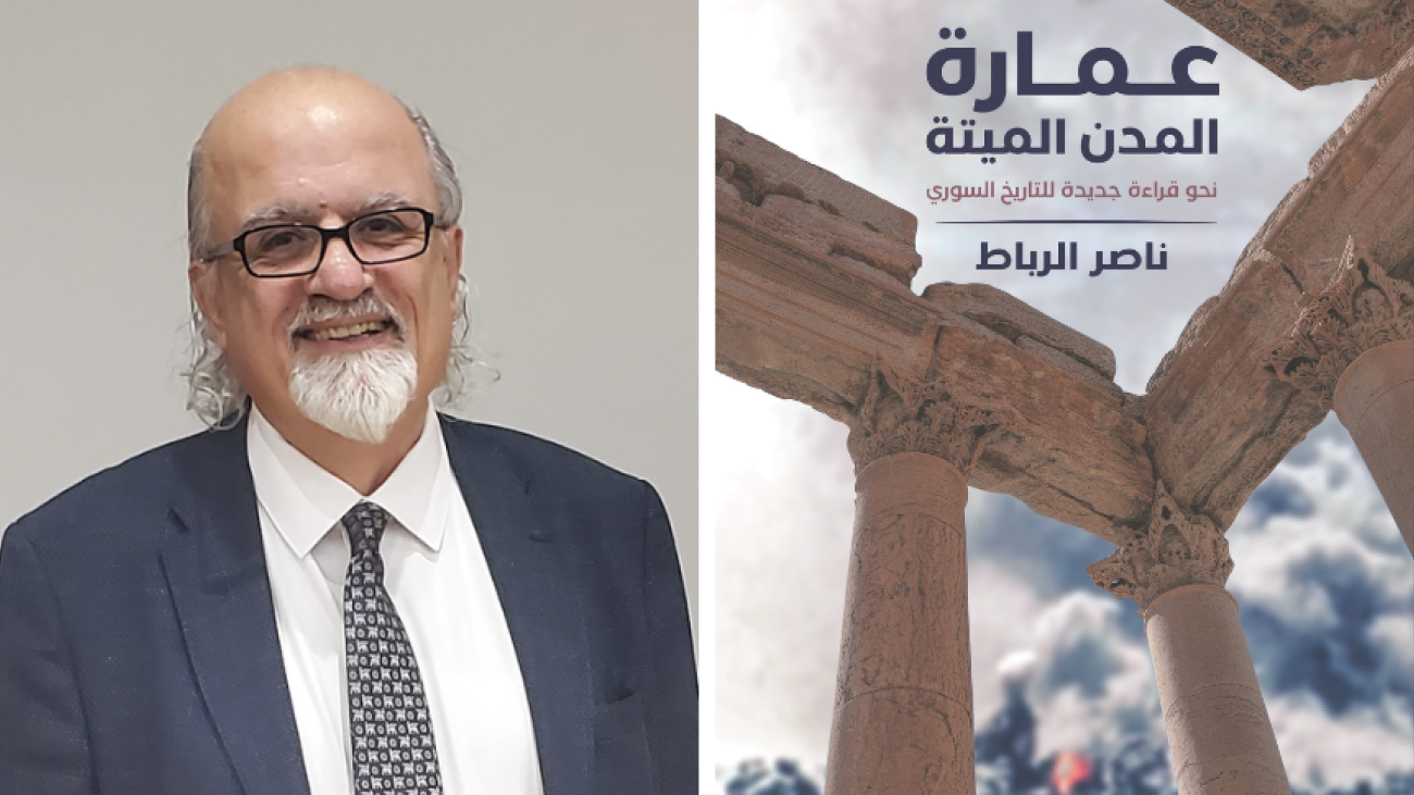 Nine Arab American architects you should know | AIA