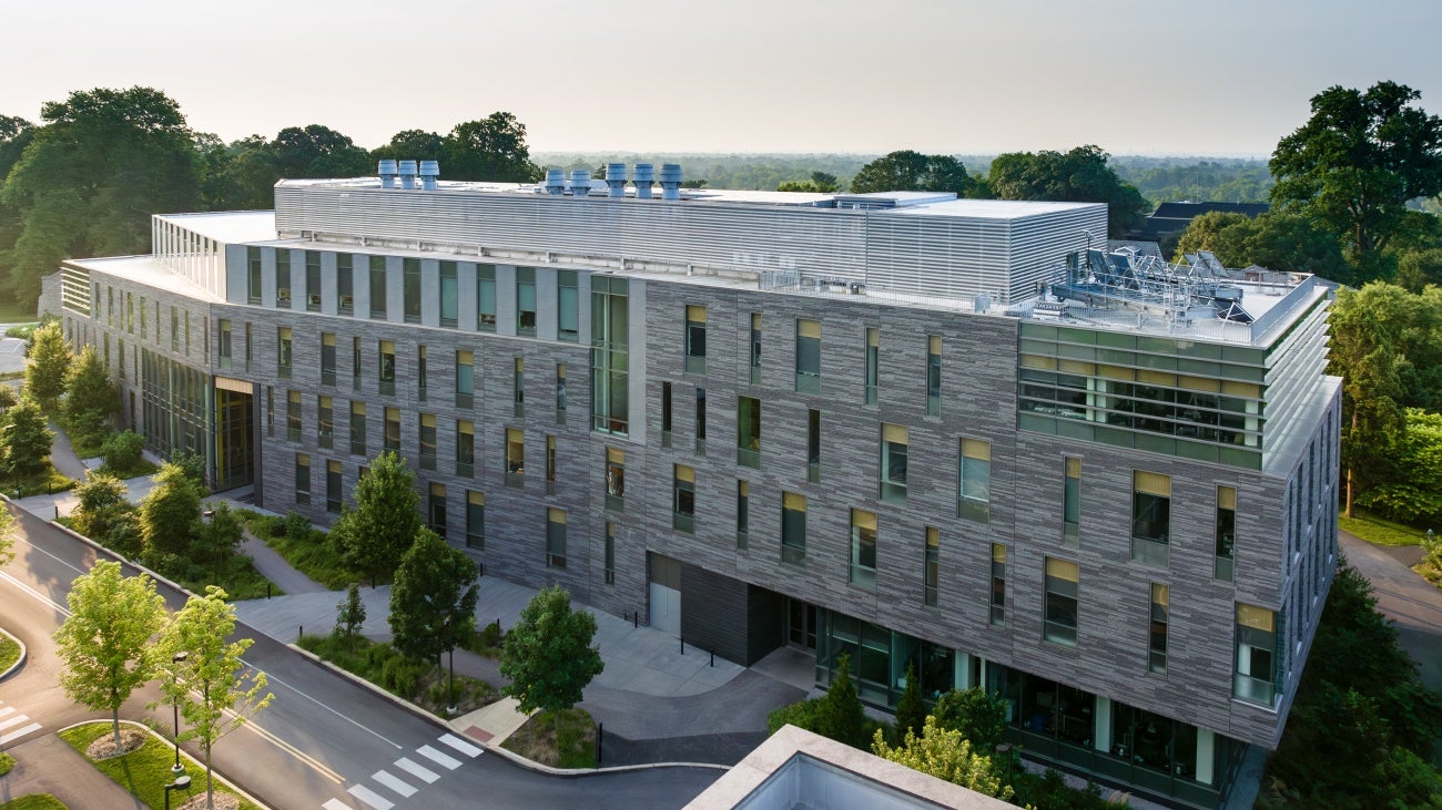 Maxine Frank Singer Hall | The American Institute of Architects