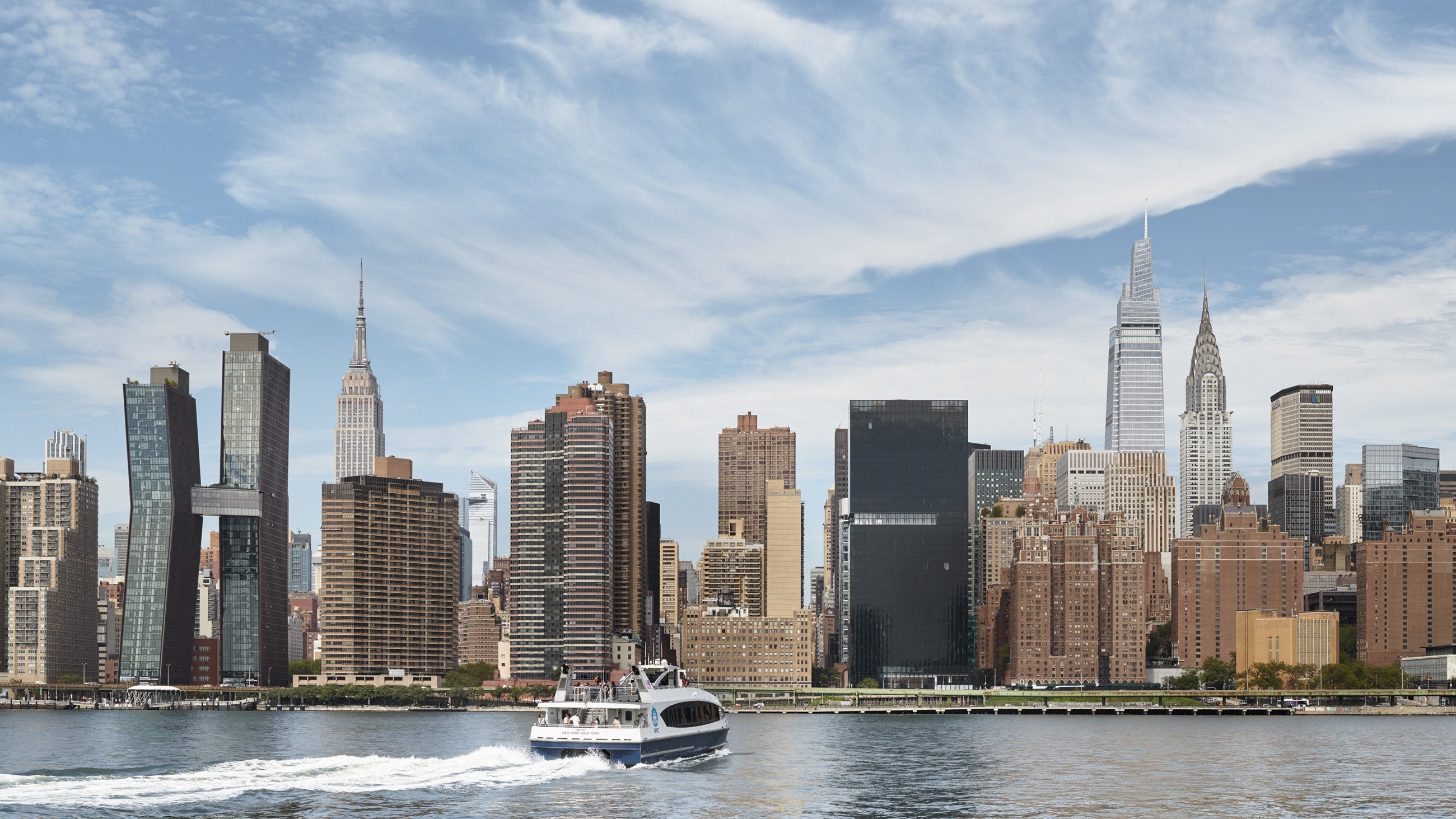 AIA Architecture award: One Vanderbilt