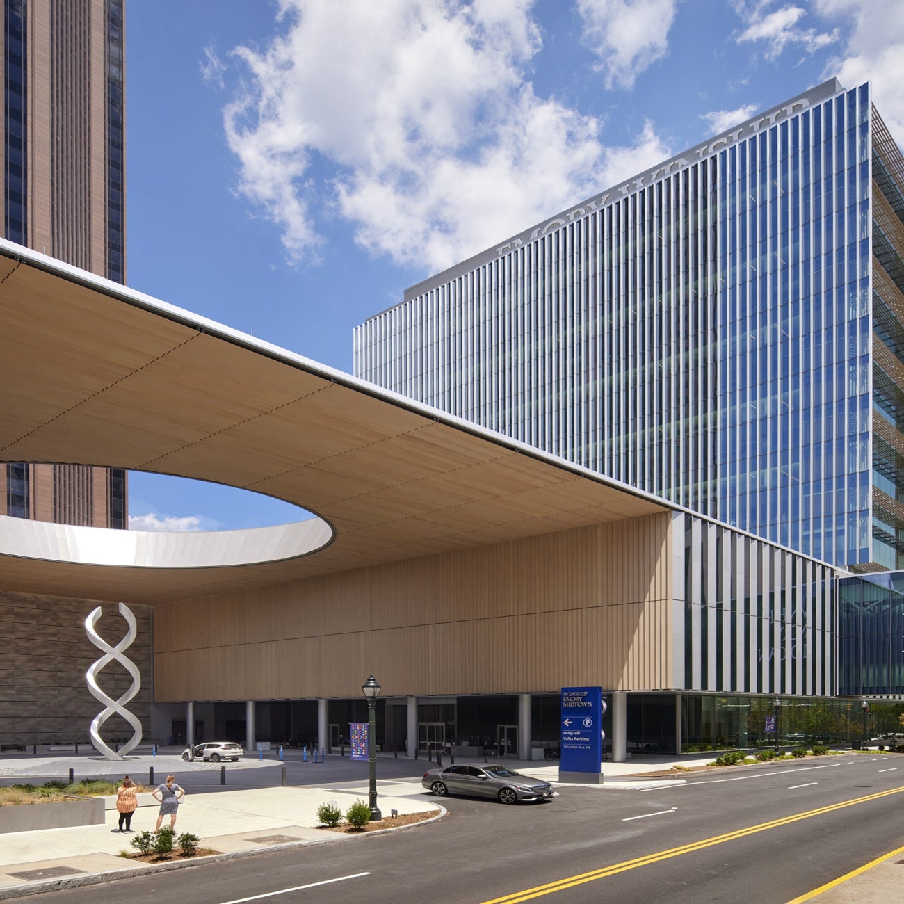 AIA award: Mass. General Hospital Phillip & Susan Ragon Building